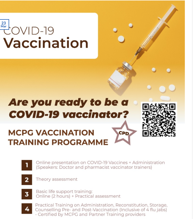 mcpg.org.my – mcpg.org.my